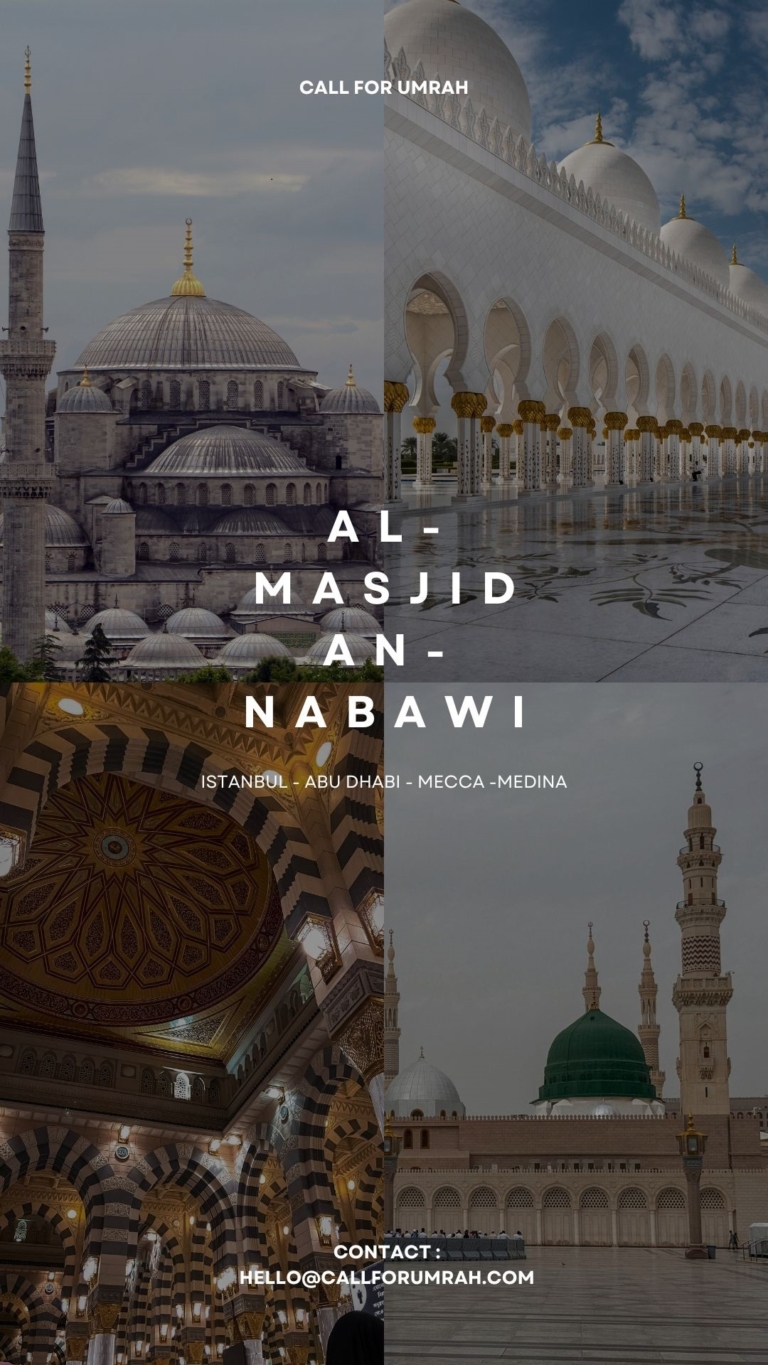 10 Interesting Facts About Al-Masjid an-Nabawi – New Listings / รายการใหม่